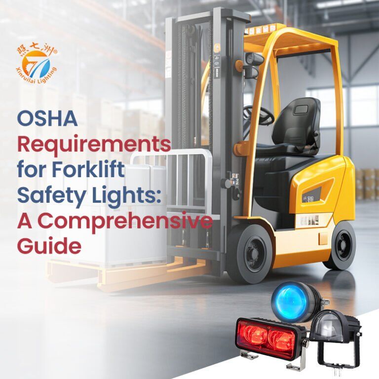 8 Forklift Safety Lights and Their Functions
